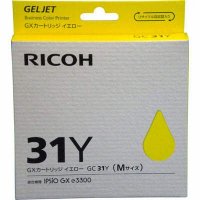 Cartucce Ricoh Aficio GX e7700N - Cartucce compatibili, offerte